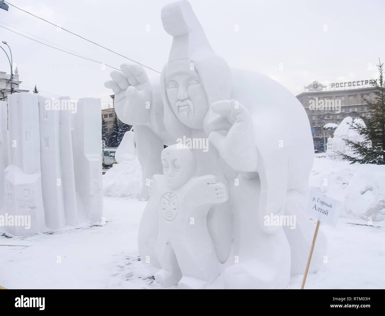 Moscow, Russia - January 20, 2016: Snow sculptures in Gorky Park in ...