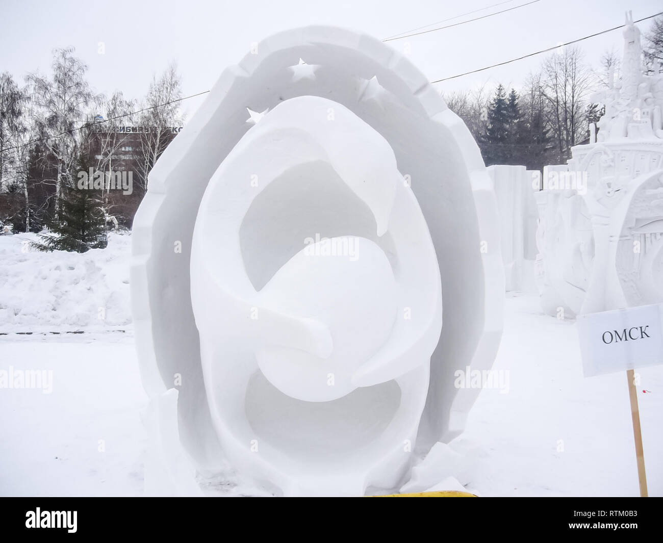 Moscow, Russia - January 20, 2016: Snow sculptures in Gorky Park in ...