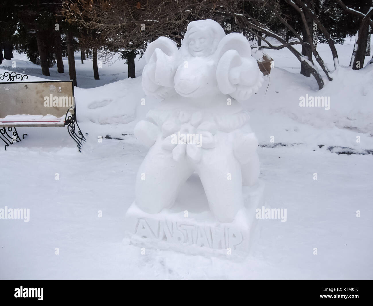 Moscow, Russia - January 20, 2016: Snow sculptures in Gorky Park in ...