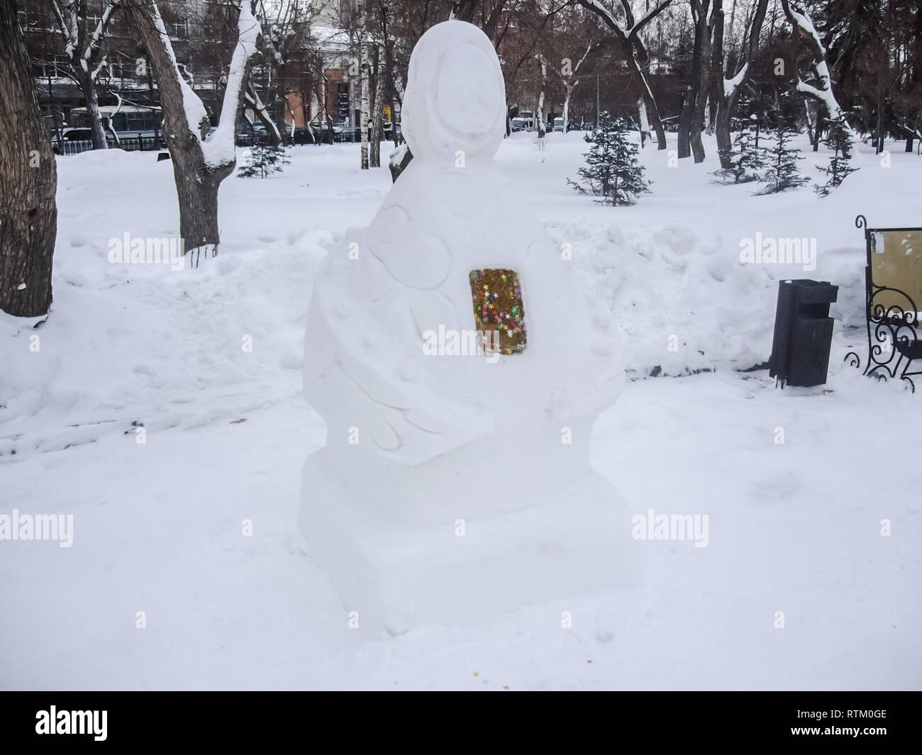 Moscow, Russia - January 20, 2016: Snow sculptures in Gorky Park in ...
