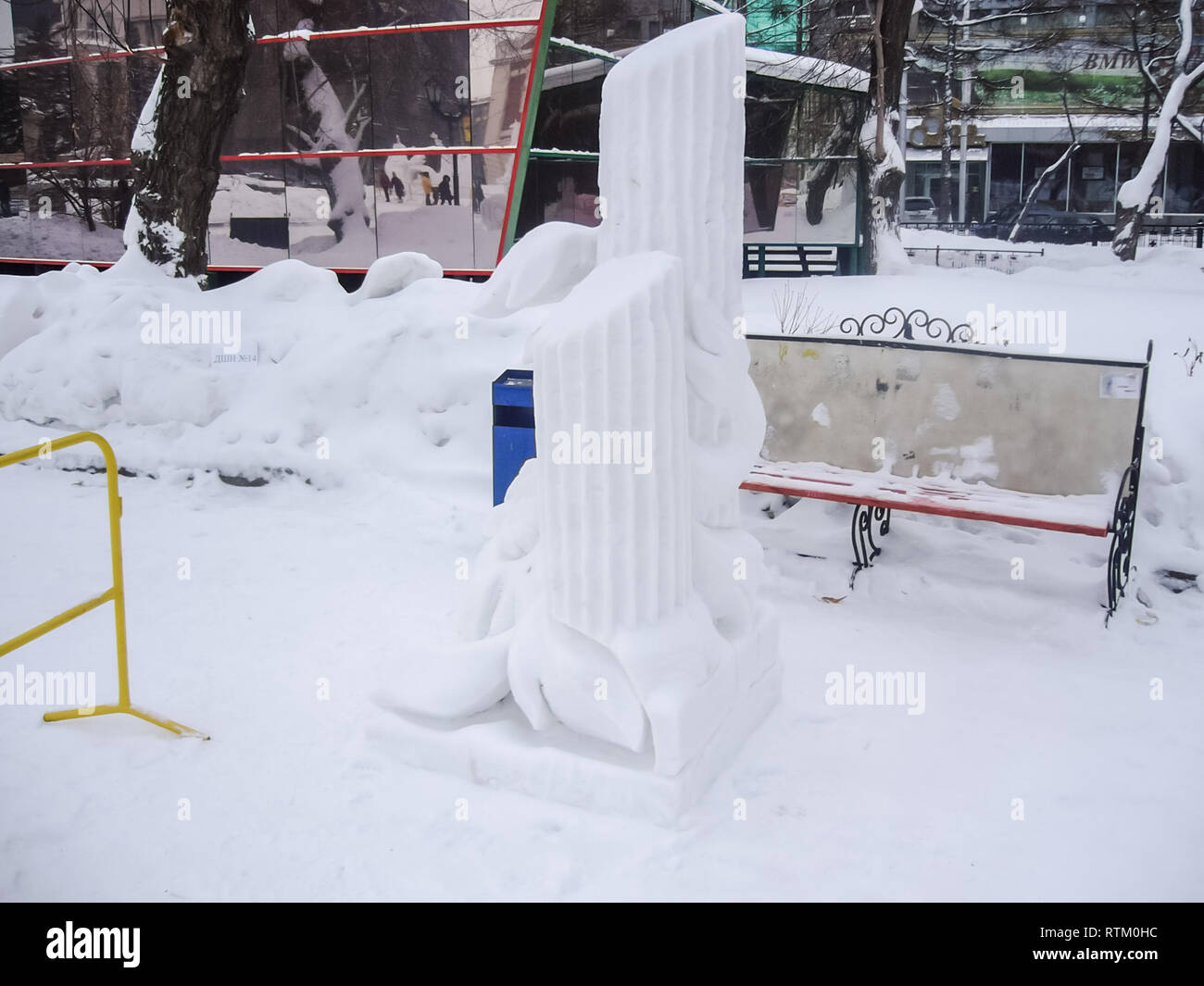 Moscow, Russia - January 20, 2016: Snow sculptures in Gorky Park in ...