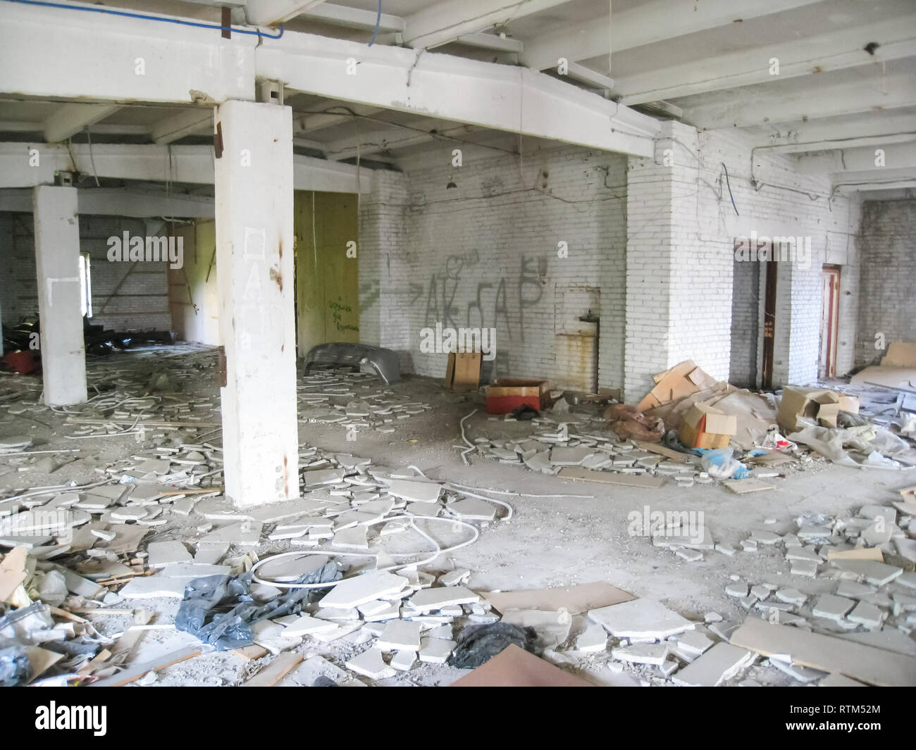 Old rubber factory in russia hi-res stock photography and images - Alamy