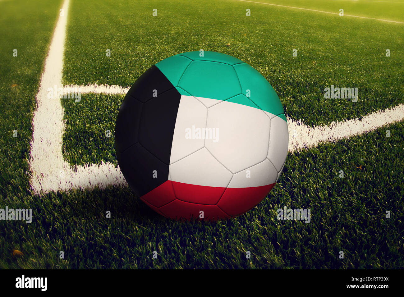 Kuwait national team football hi-res stock photography and images - Alamy