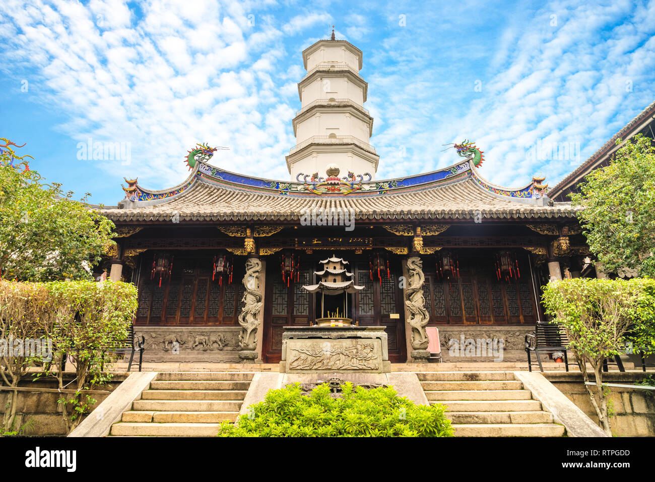 Fujian hi-res stock photography and images - Alamy