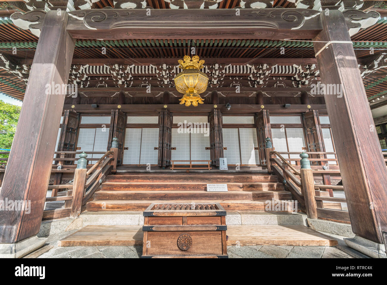 Honden or Butsuden (Main Hall) at Otani Honbyo (Otani Mausoleum ...