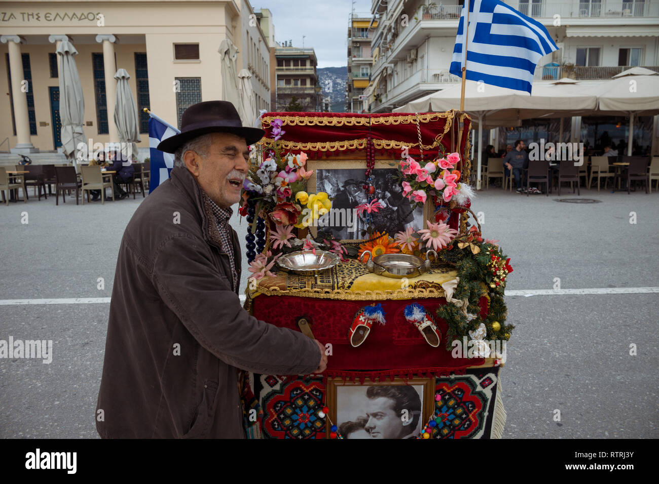 In the streets of Volos, Greece Stock Photo - Alamy