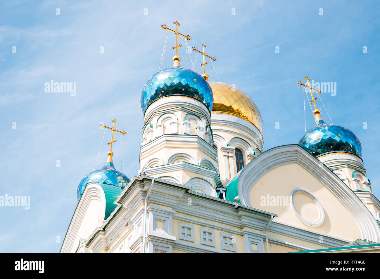 Pokrovsky cathedral colorful dome roof in Vladivostok, Russia Stock ...