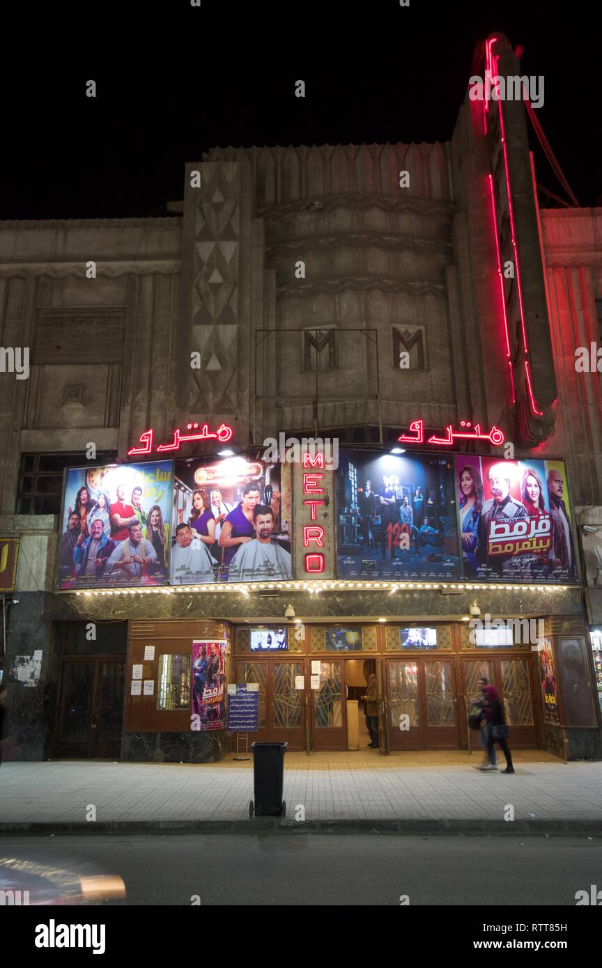Cinema Cairo High Resolution Stock Photography and Images - Alamy