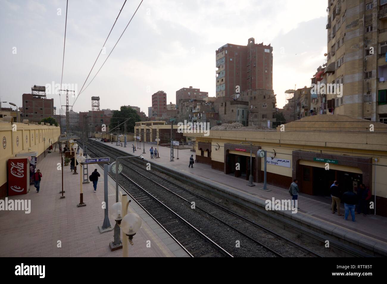 Mar Girgis station on Cairo Metro Stock Photo - Alamy