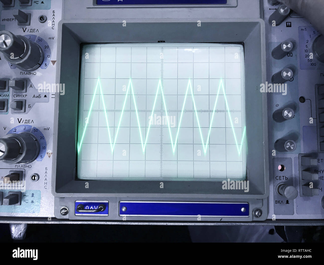 Old russian oscilloscope, technical equipment, blank screen Stock Photo ...