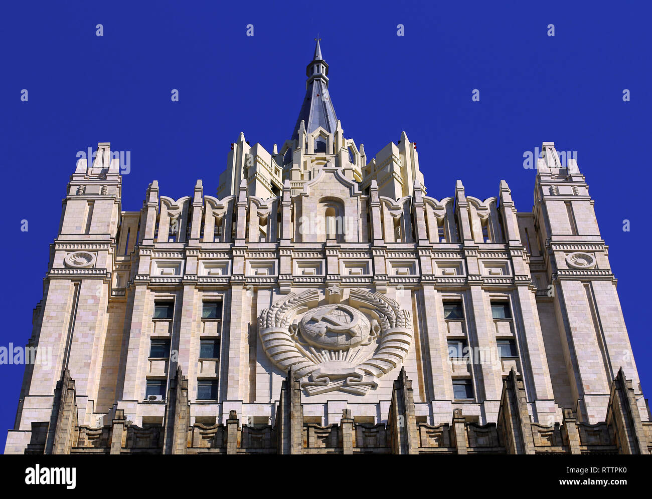 Ussr coat of arms hi-res stock photography and images - Alamy