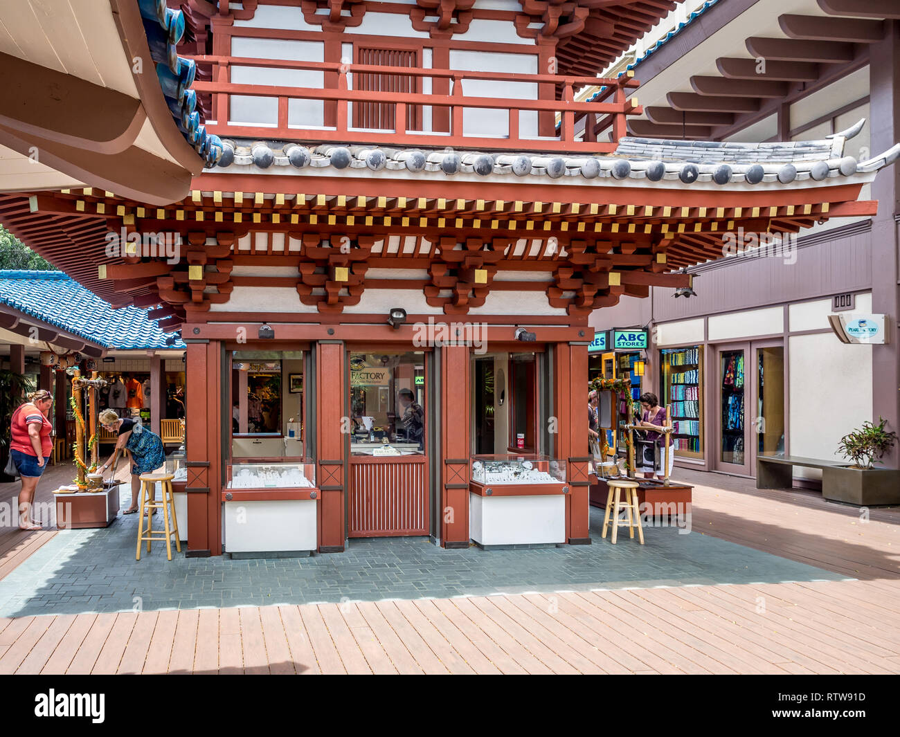 WAIKIKI, HAWAII - APRIL 25: Rainbow Bazaar at the Hilton Hawaiian ...