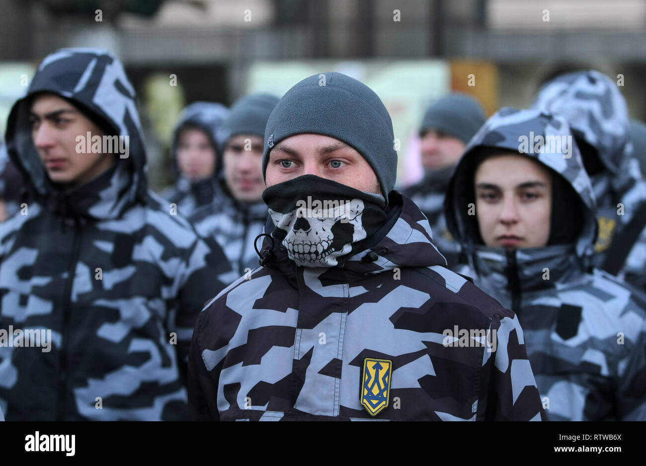 Azov organization hi-res stock photography and images - Alamy