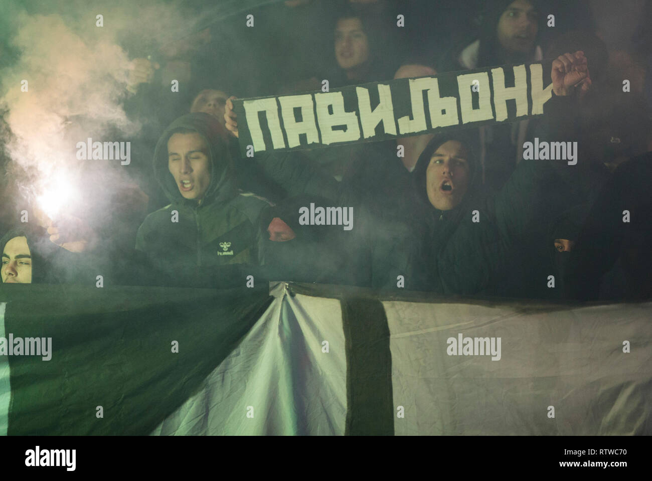 Serbian fans flares hi-res stock photography and images - Alamy