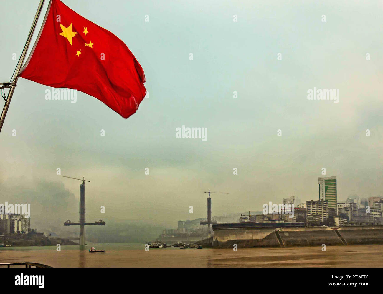 Chongqing Municipality, China. 22nd Oct, 2006. The red flag of China ...