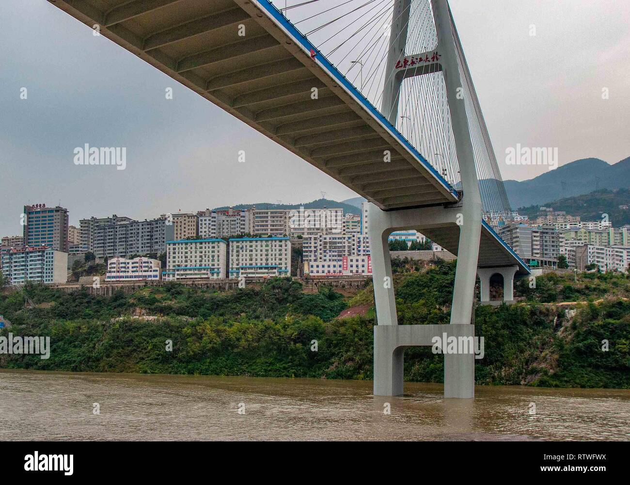Badong, Hubei, China. 23rd Oct, 2006. The closest upstream bridge to ...