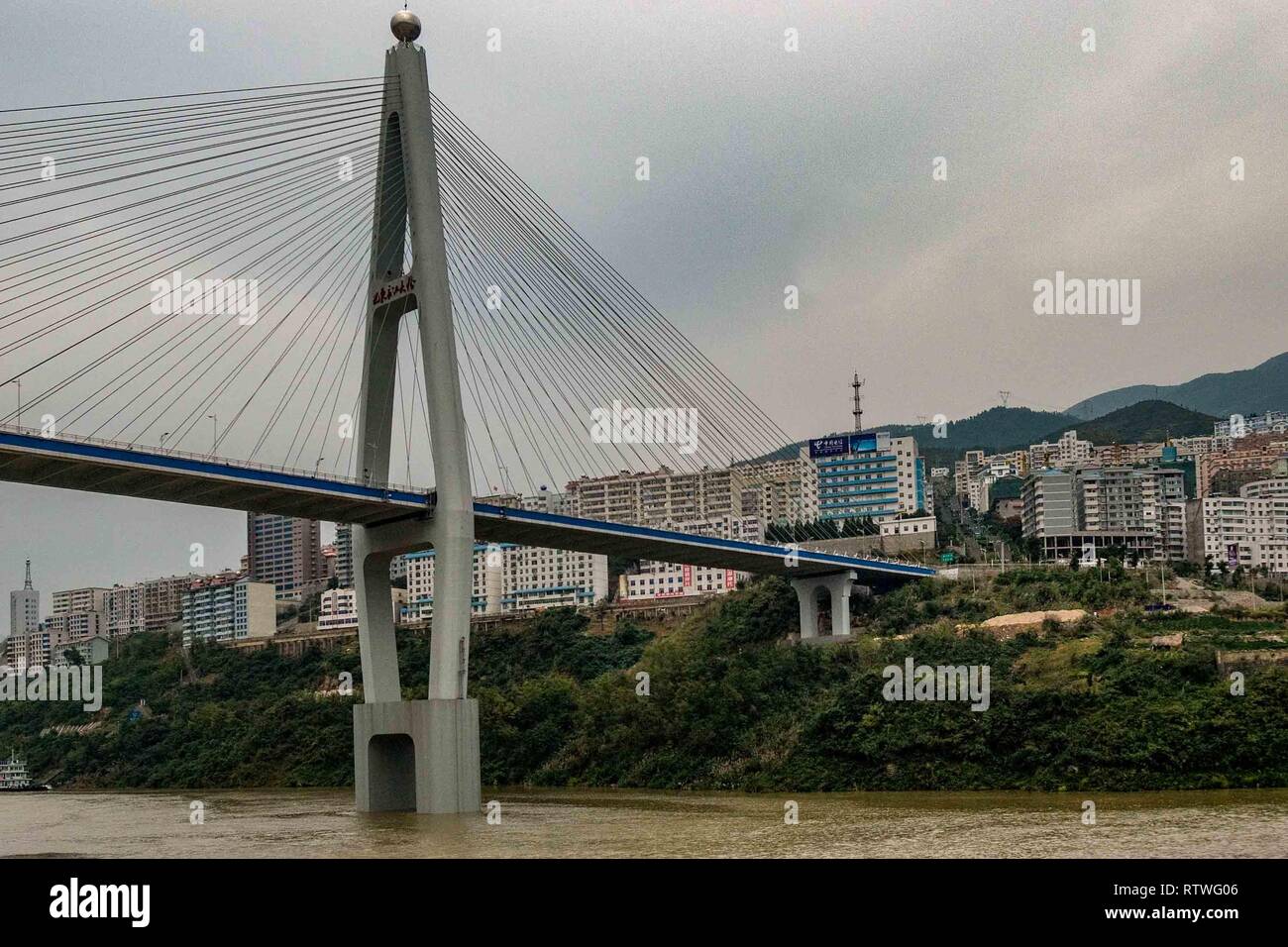 Badong, Hubei, China. 23rd Oct, 2006. The closest upstream bridge to ...