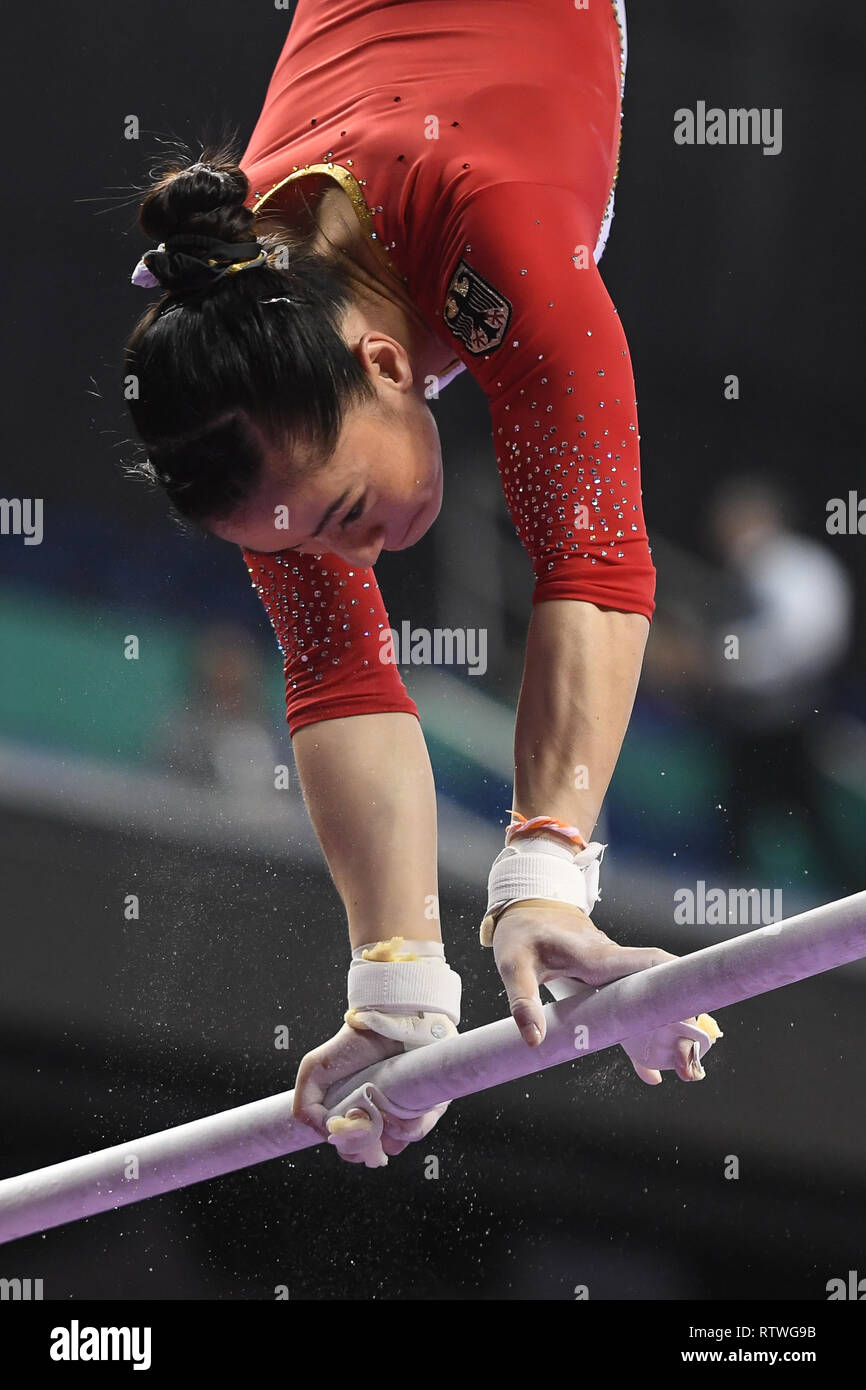 Kim bui germany hi-res stock photography and images - Alamy