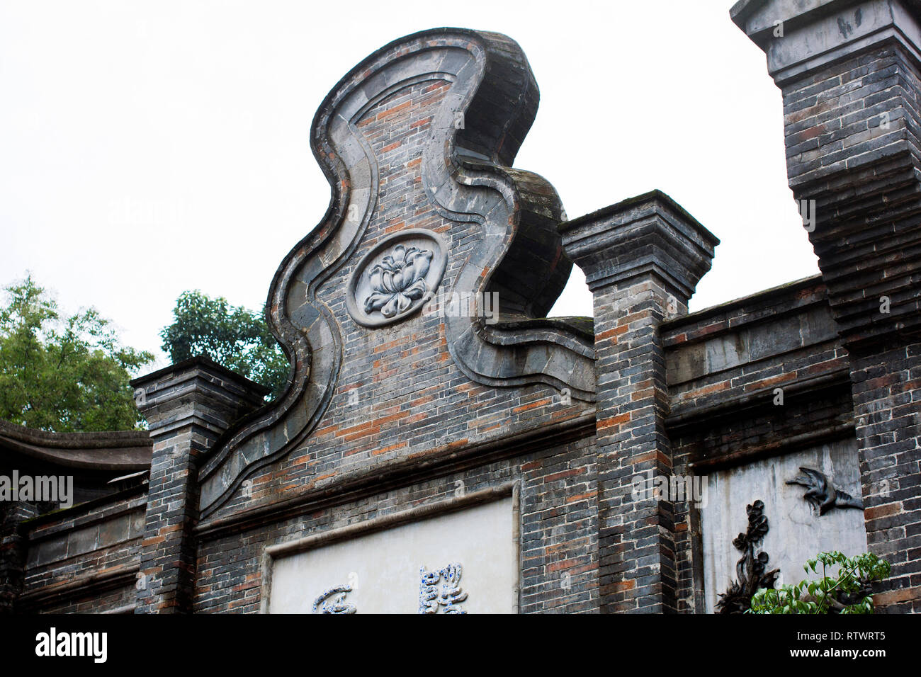 Chinese brick wall texture hi-res stock photography and images - Alamy