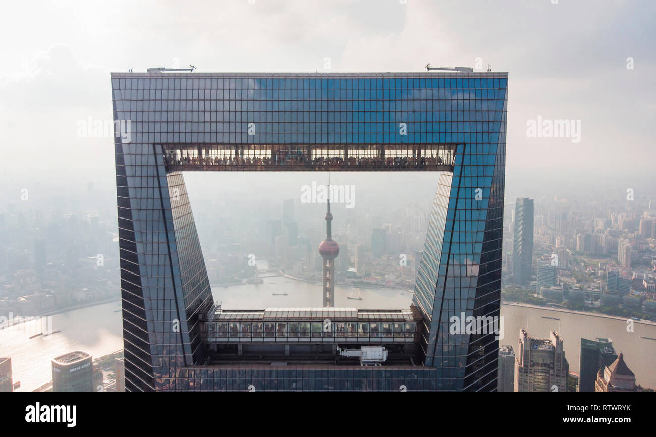 CHINA, SHANGHAI - AUGUST 4, 2018. Window Of Shanghai Skyline And Opener ...