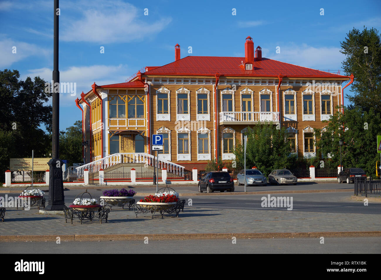 TOBOLSK, RUSSIA - AUGUST 11, 2016: Museum of the bone history, the ...
