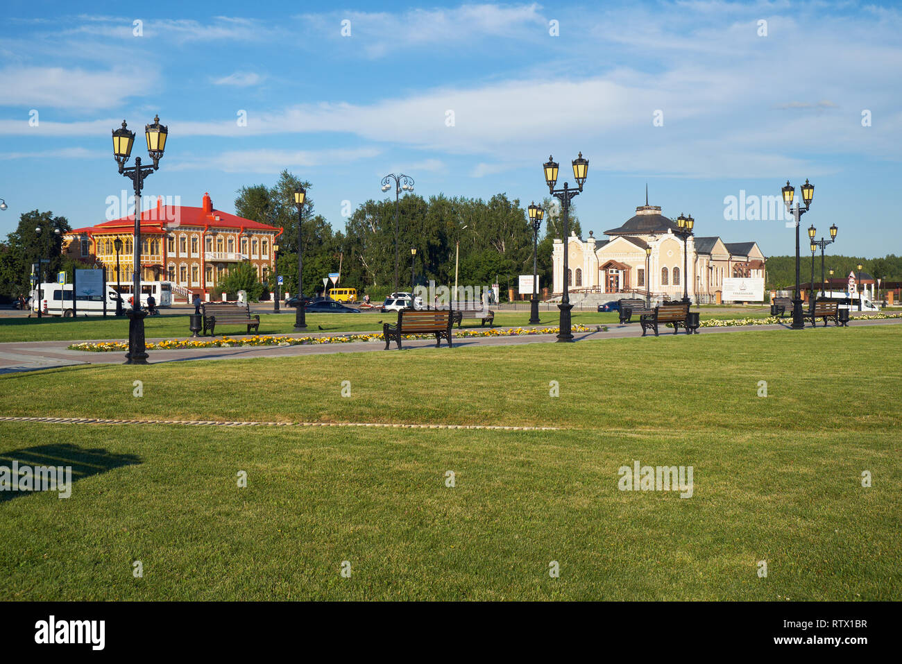 TOBOLSK, RUSSIA - AUGUST 11, 2016: The view of the museum of the bone ...