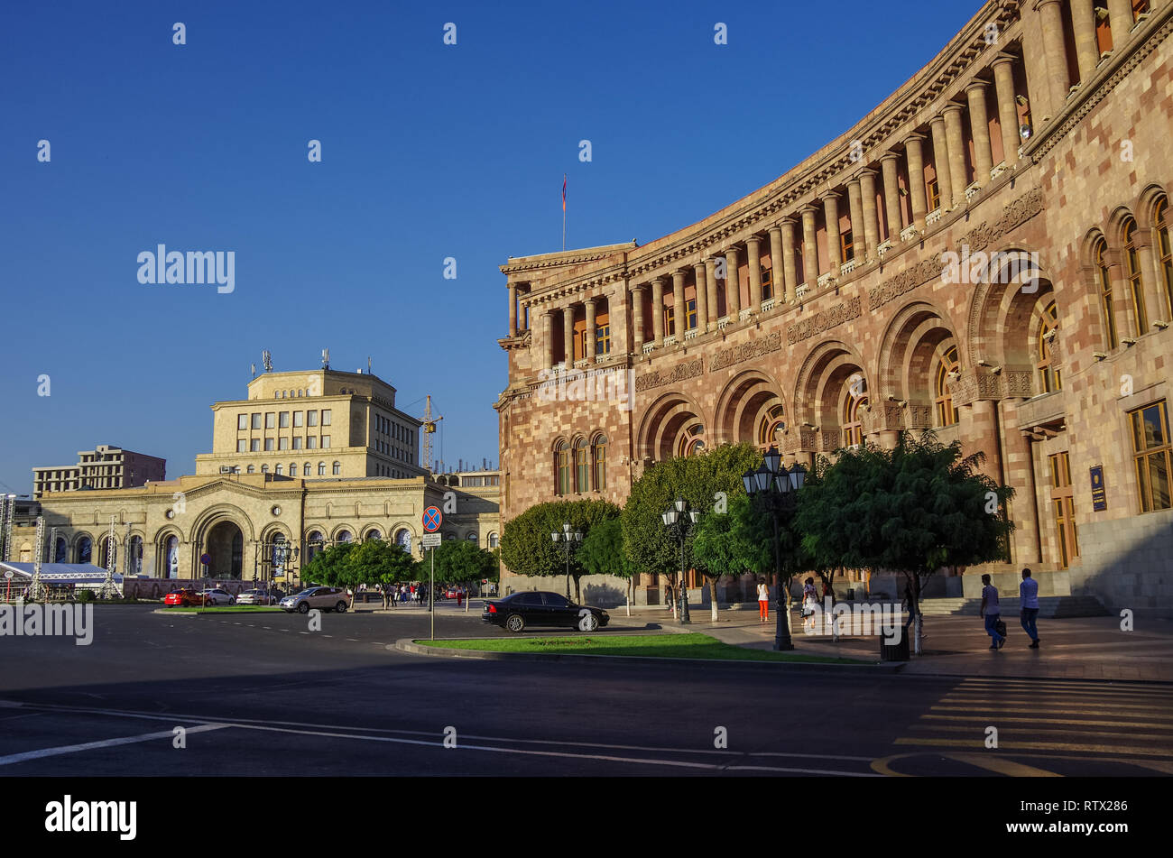 National gallery yerevan hi-res stock photography and images - Alamy