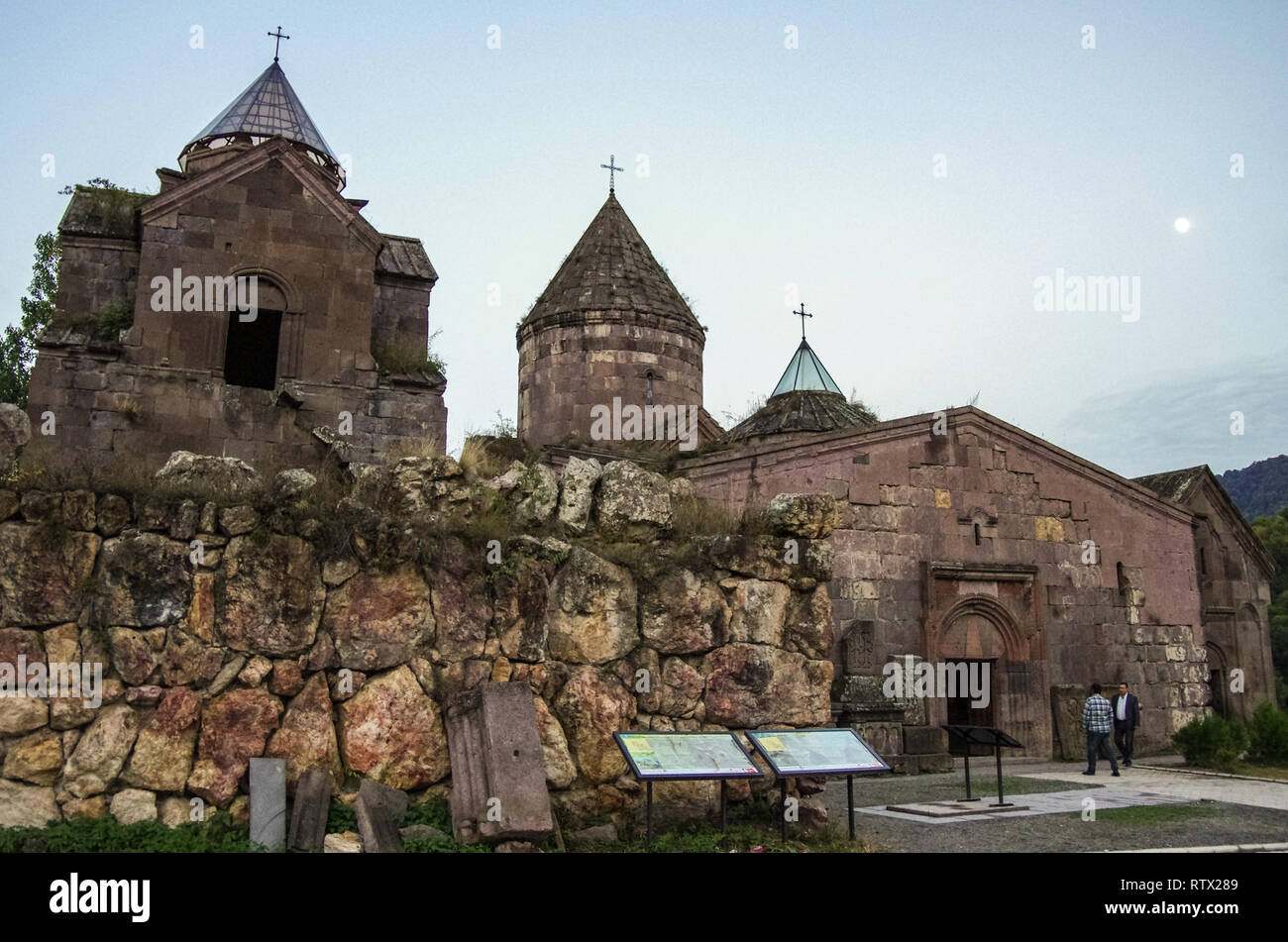 Medieval Goshavank Monastery. Dilijan area, Armenia Stock Photo - Alamy