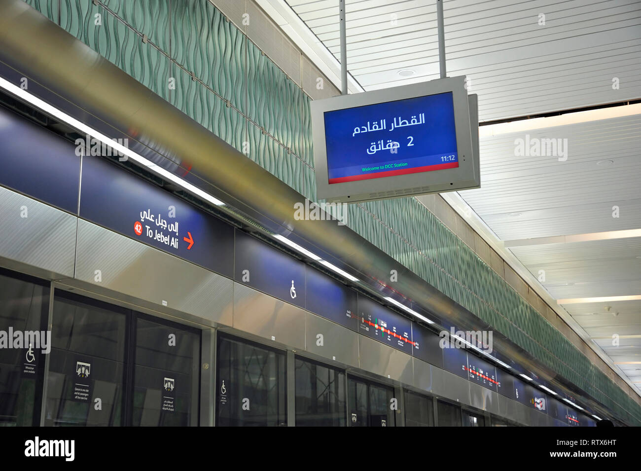 Information monitor at the subway in Dubai telling you in Arab that the ...