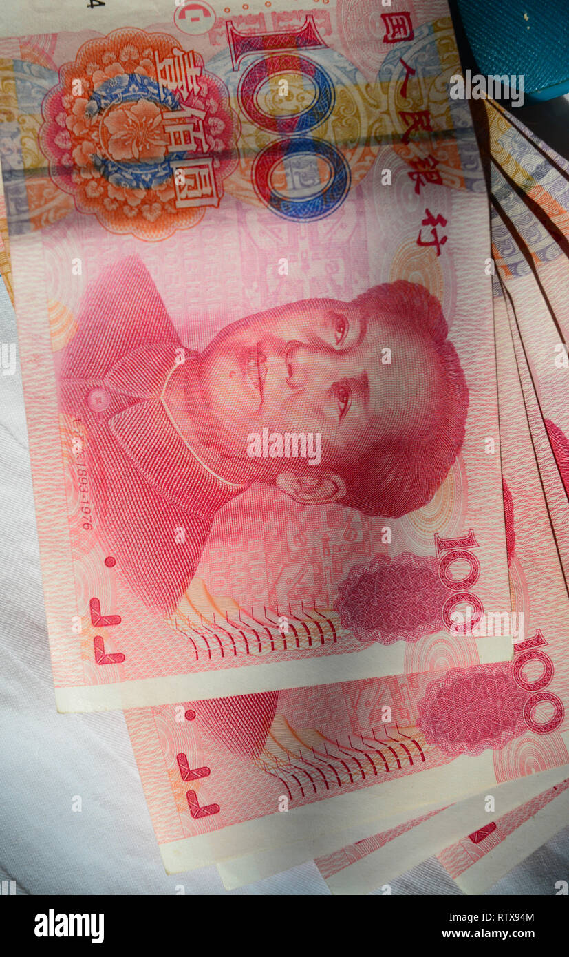 100 Renminbi (RMB) banknotes - Chinese currency. Finance concept Stock ...