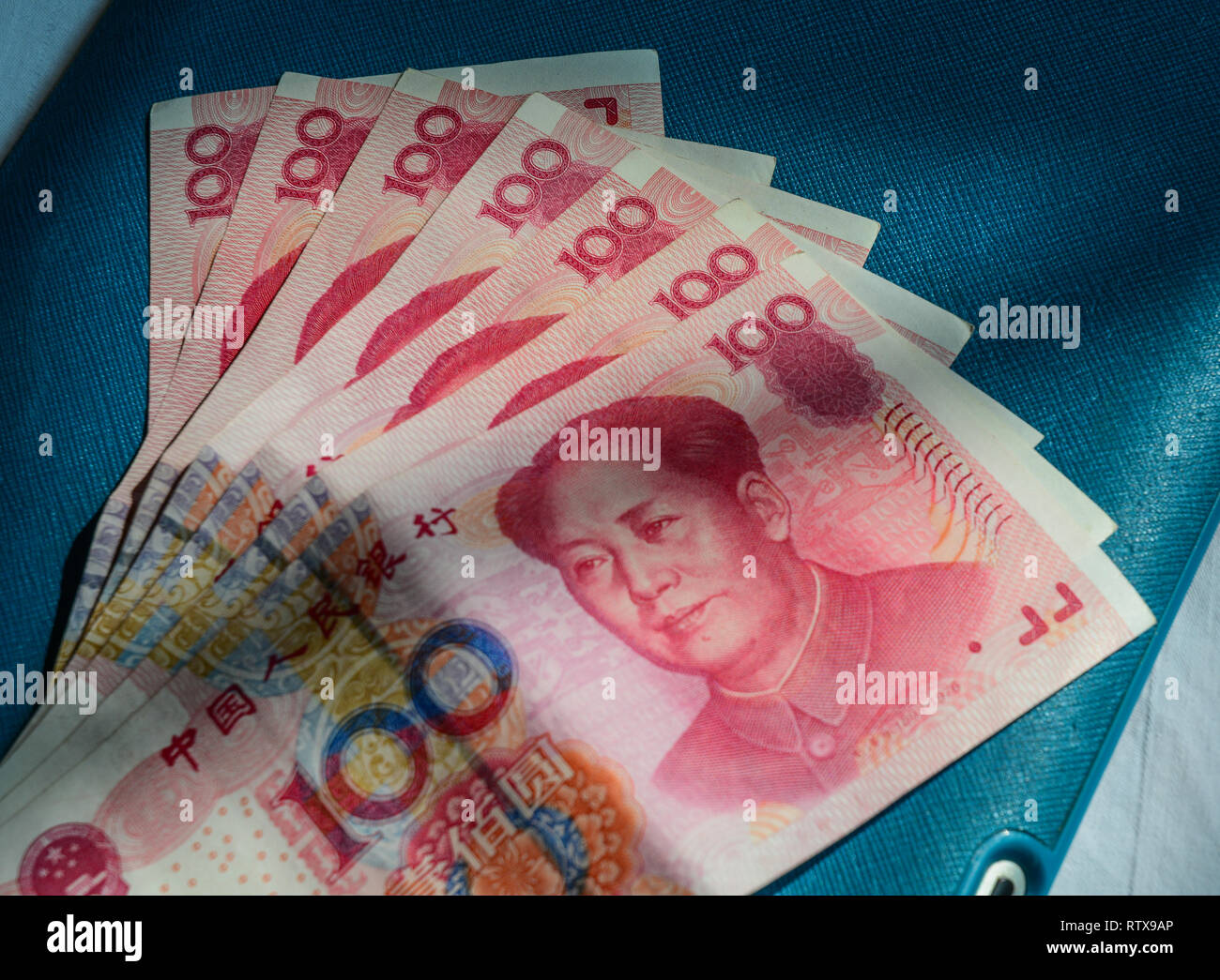 100 yuan note mao zedong hi-res stock photography and images - Alamy