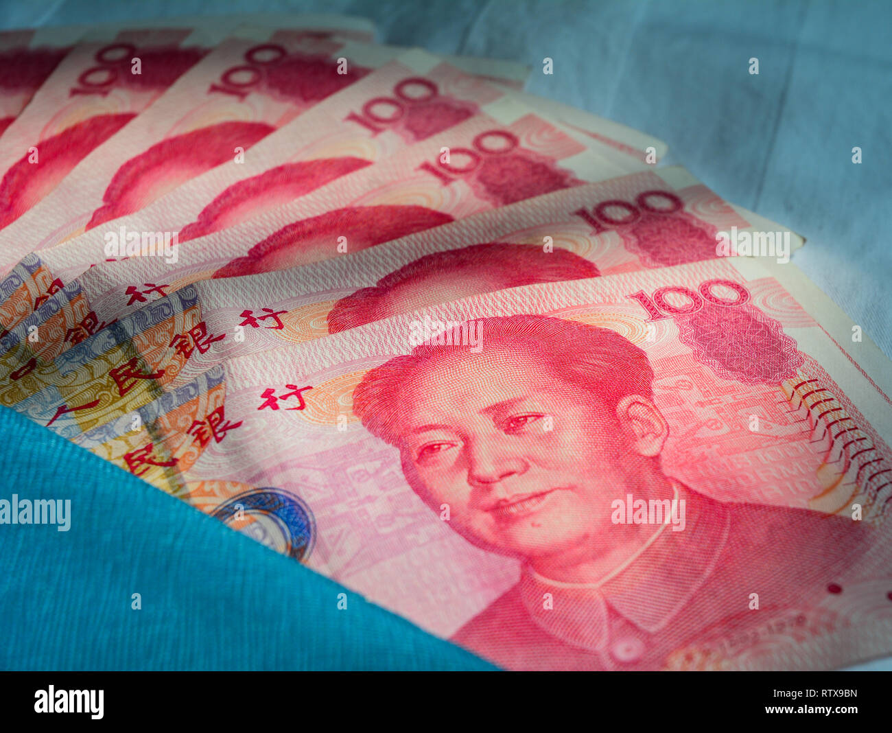 100 Renminbi (RMB) banknotes - Chinese currency. Finance concept Stock ...