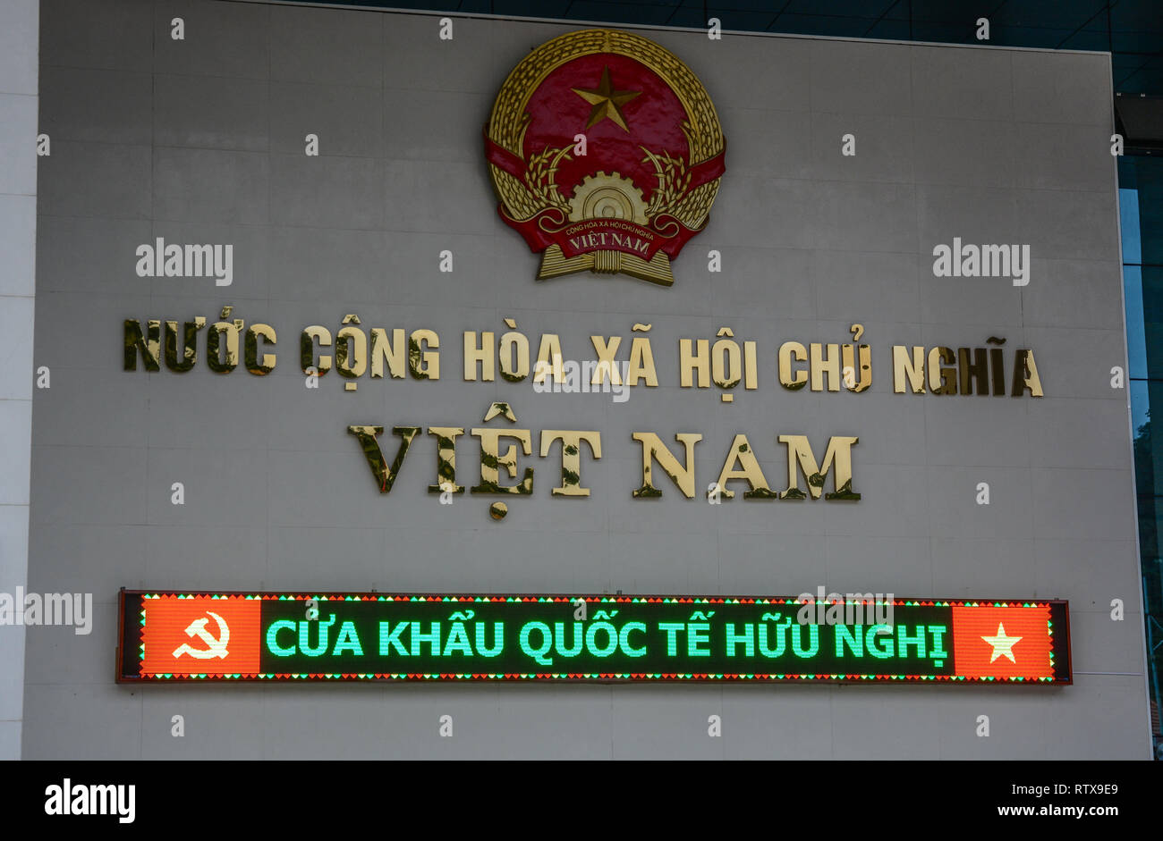 Lang Son, Vietnam - Oct 31, 2015. Vietnam country name at border ...