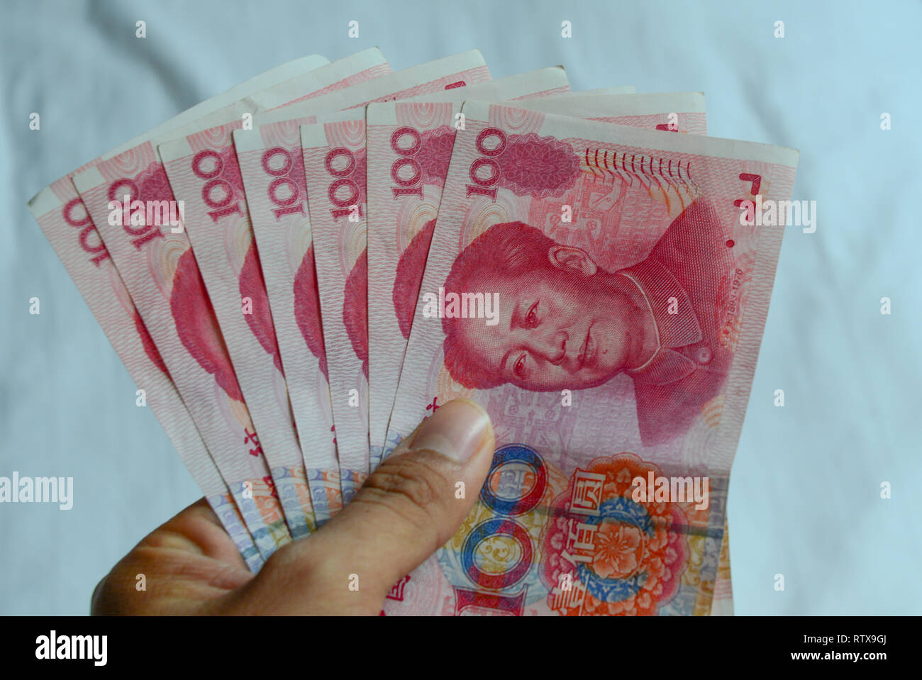 100 Renminbi (RMB) banknotes - Chinese currency. Finance concept Stock ...