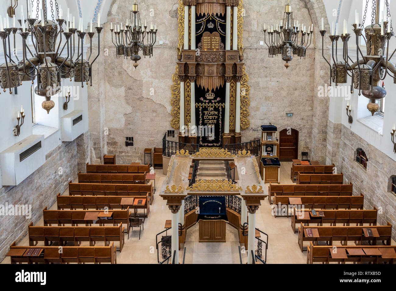 Synagogue activity hi-res stock photography and images - Alamy