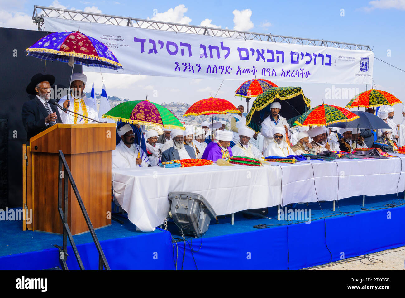 JERUSALEM, ISRAEL - NOVEMBER 11, 2015: Rabbi Yosef Hadane (the ...