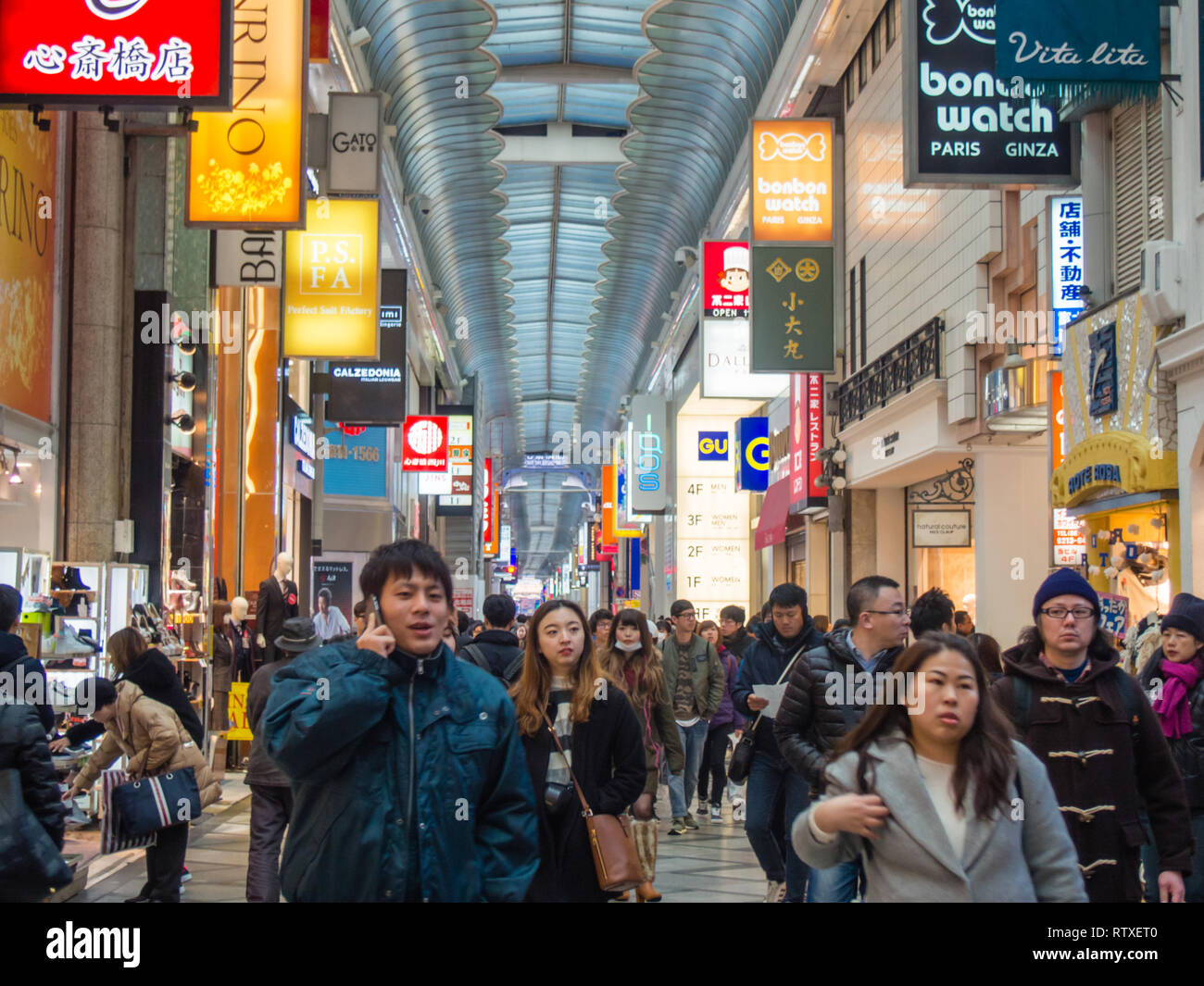 A busy shopping area known as Shinsaibashi in Osaka, Japan Stock Photo ...