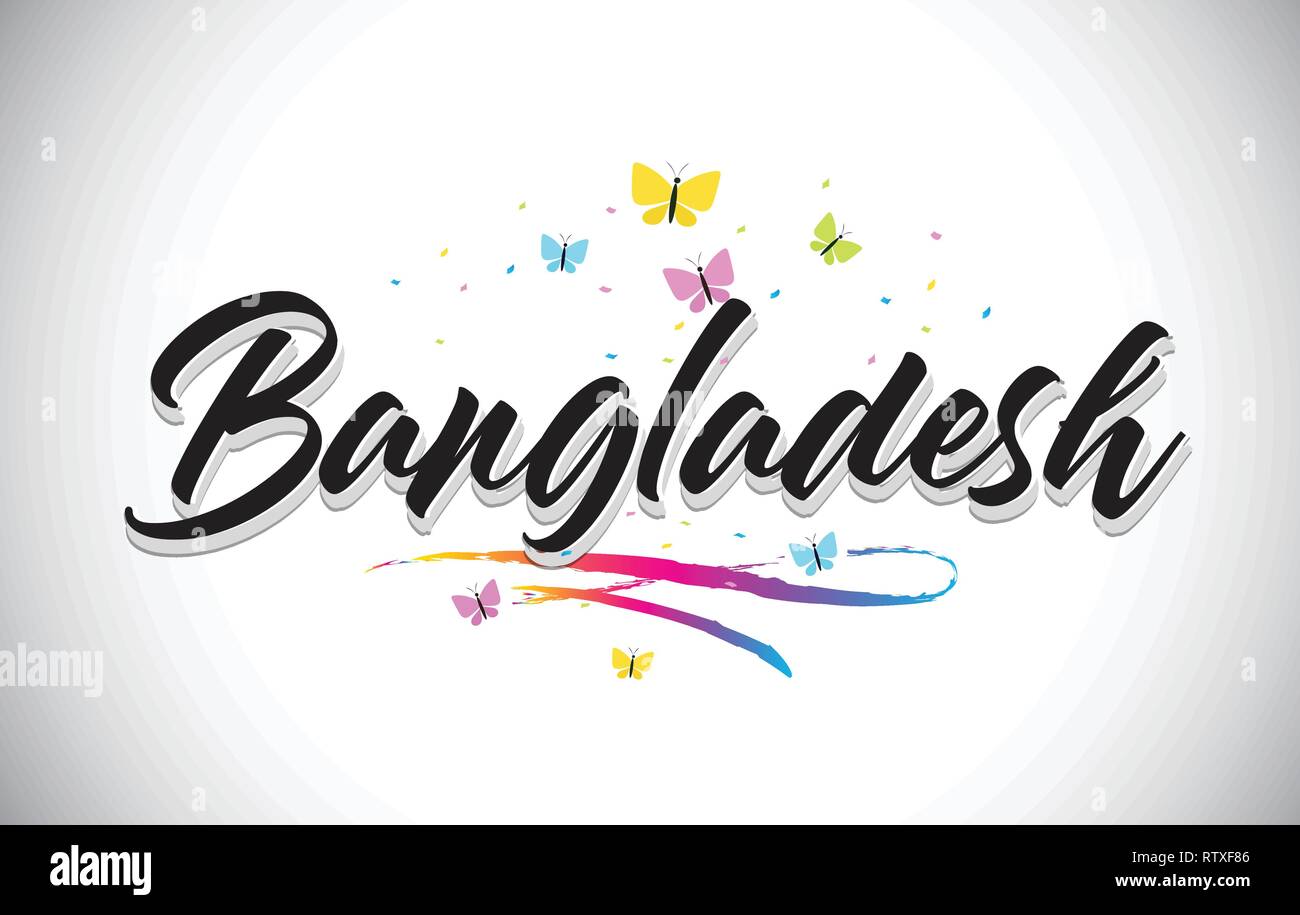 Bangladesh Handwritten Word Text with Butterflies and Colorful Swoosh ...