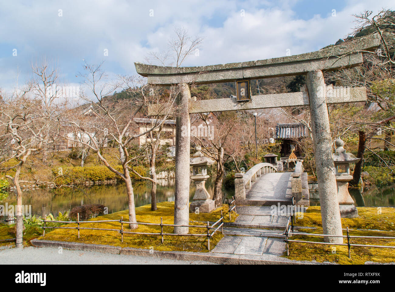 Garden at Eikan-do Zenrin-ji in Kyoto. This temple is the head temple ...
