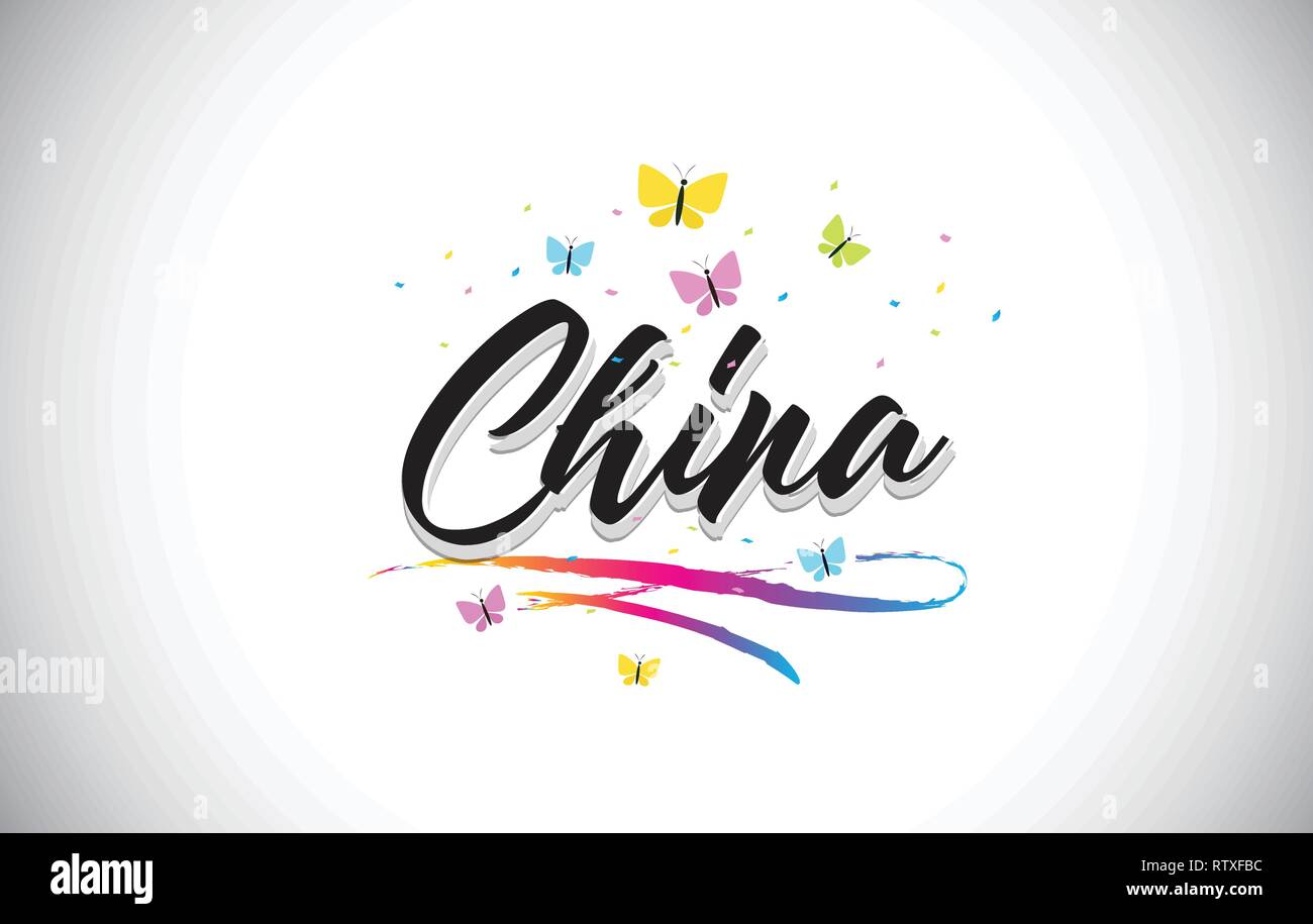 China Handwritten Word Text with Butterflies and Colorful Swoosh Vector ...