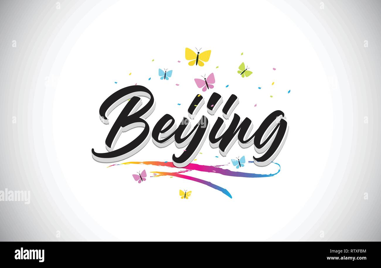 Beijing Handwritten Word Text with Butterflies and Colorful Swoosh ...