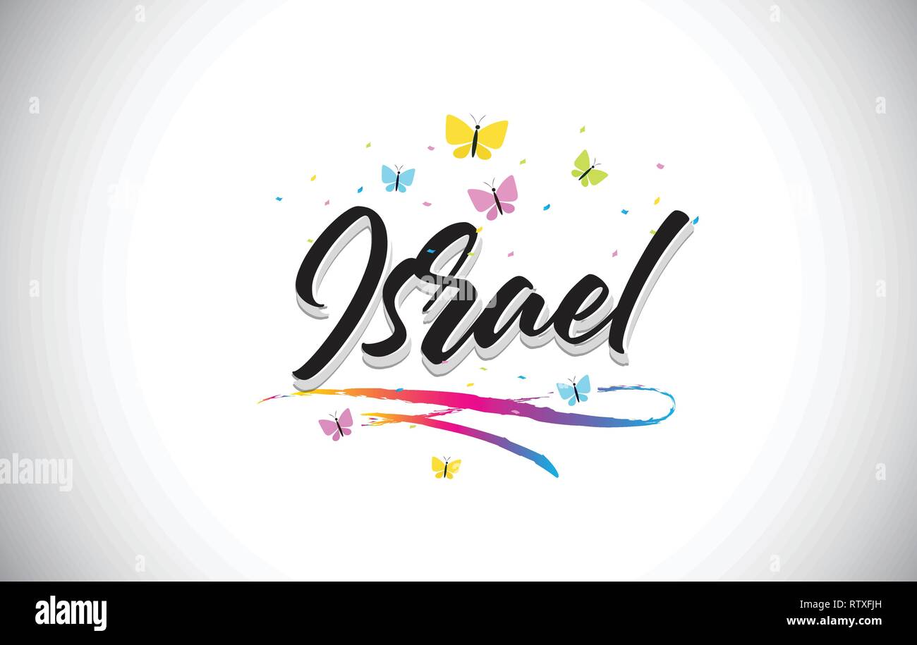 Israel Handwritten Word Text with Butterflies and Colorful Swoosh ...