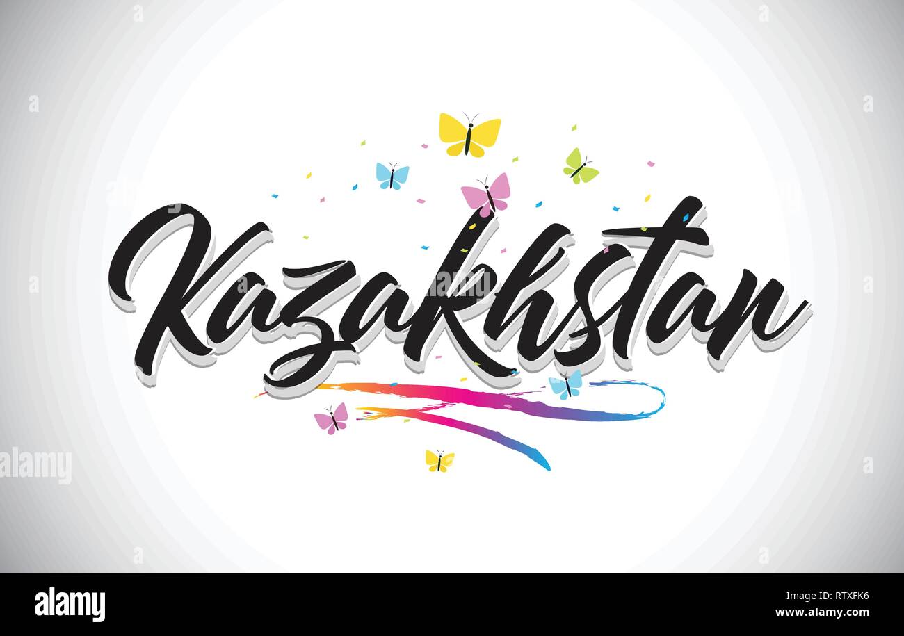 Kazakhstan Handwritten Word Text with Butterflies and Colorful Swoosh ...