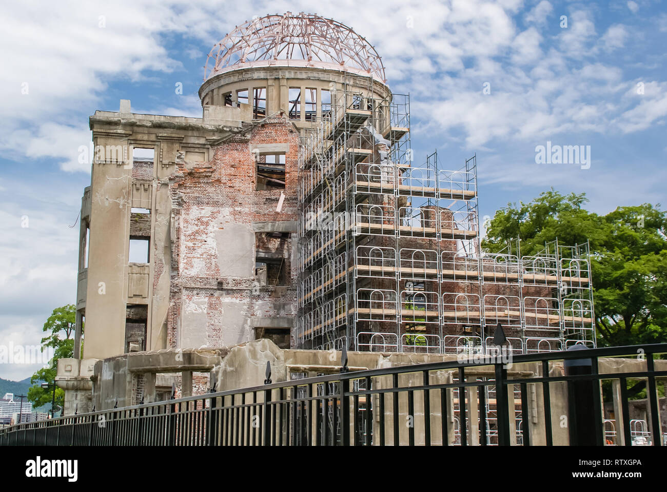 The Atomic Bomb Dome memorial building in Hiroshima,Japan Stock Photo ...