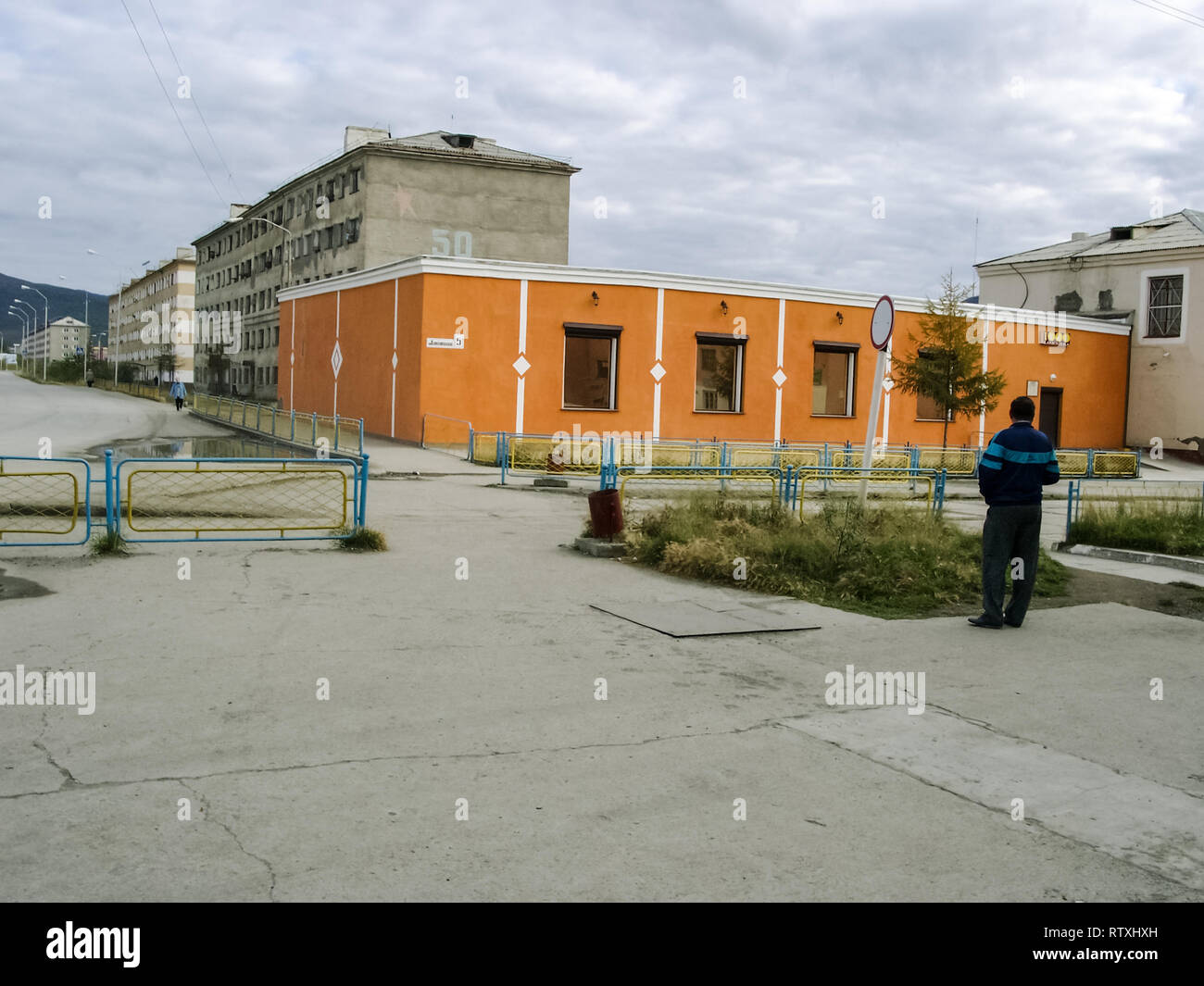City of Bilibino in Chukotka, Russia. Northern Russian city in the far ...