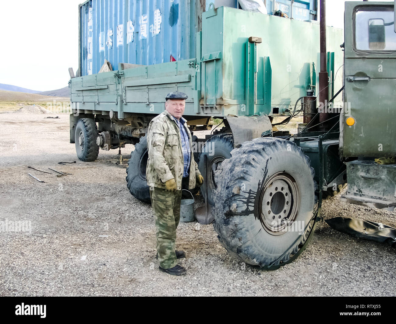 Bilibino, Russia - June 21, 2014: Roads Chukotka, Russia. Dirt roads ...