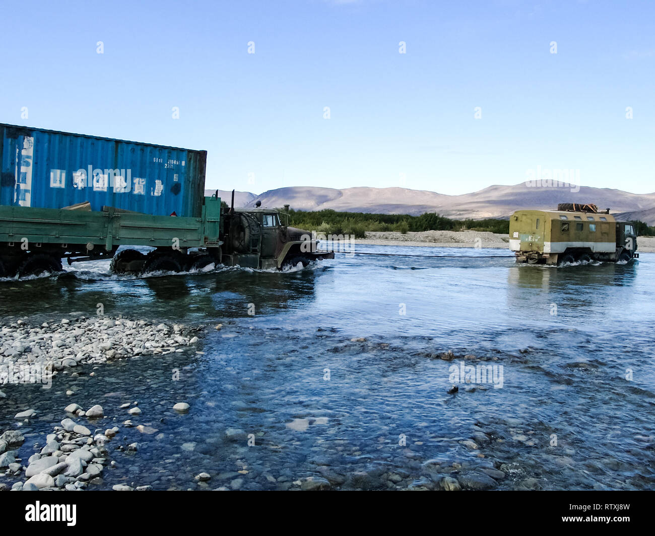 Bilibino, Russia - June 21, 2014: Roads Chukotka, Russia. Dirt roads ...
