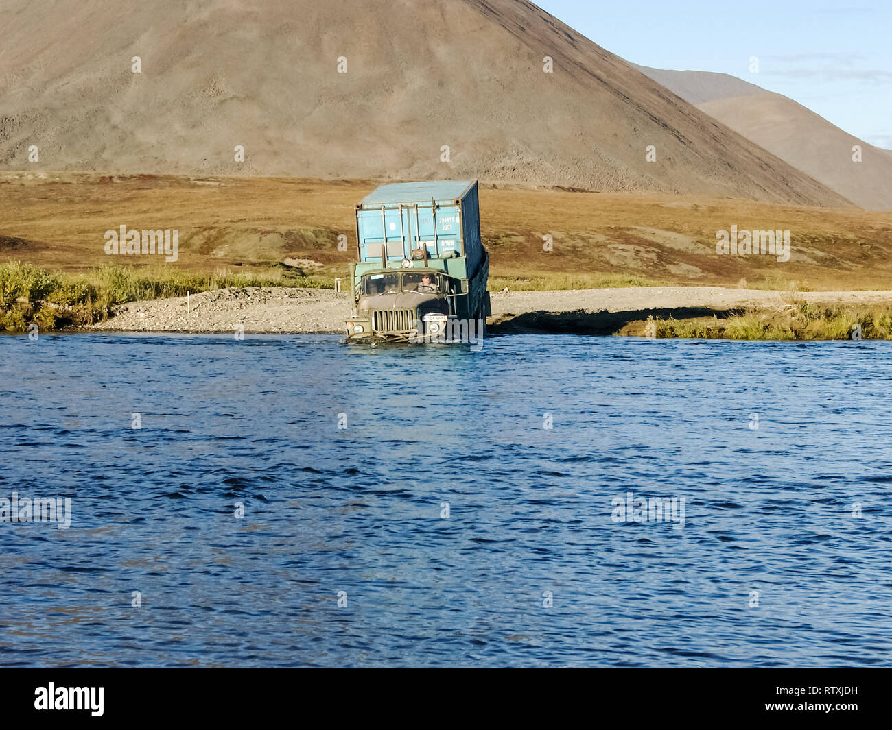 Bilibino, Russia - June 21, 2014: Roads Chukotka, Russia. Dirt roads ...