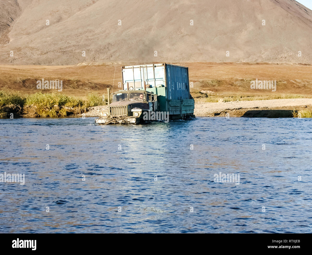 Bilibino, Russia - June 21, 2014: Roads Chukotka, Russia. Dirt roads ...