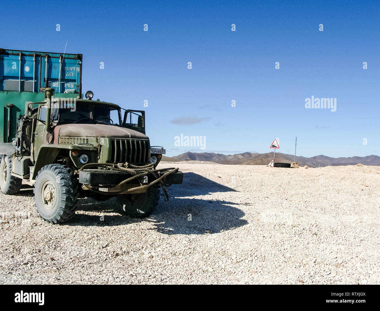 Bilibino, Russia - June 21, 2014: Roads Chukotka, Russia. Dirt roads ...